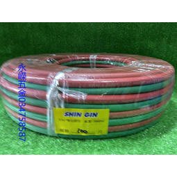 (含稅價)緯軒 SHIN GIN 或 JC/FD 附頭氧氣+乙炔專用雙色管100尺,3/16吋高壓空氣 最大耐壓300P | 蝦皮購物