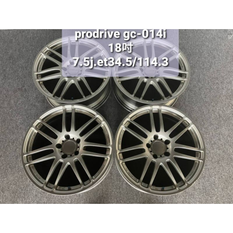 已售出日本prodrive gc-014i鍛造框規格:18吋7.5j.et34.5/114.3 | 蝦皮購物