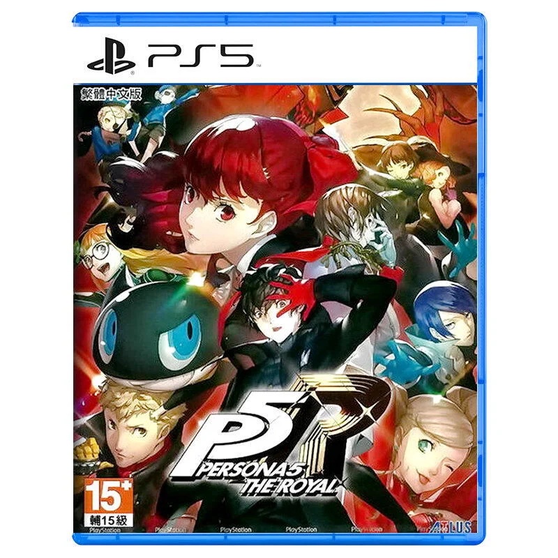 PS5 女神異聞錄 5 皇家版 PERSONA 5 P5R (中文版)**(全新未拆商品)【四張犁電玩】 | 蝦皮購物