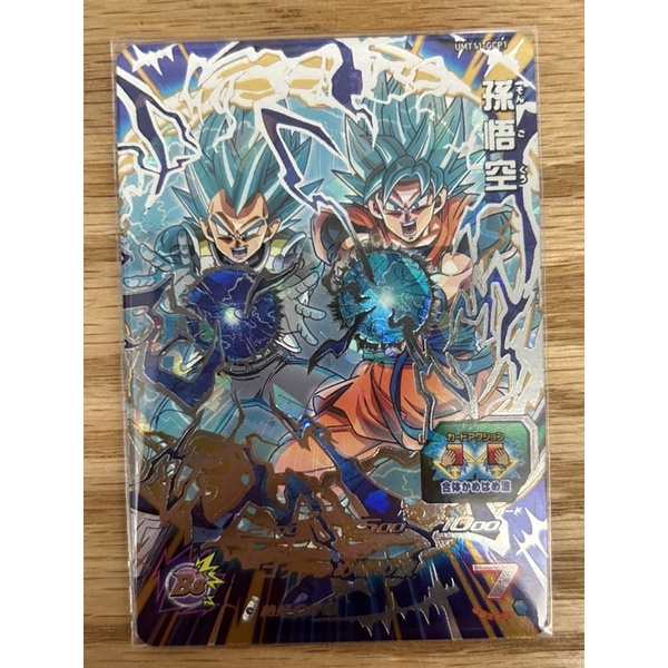 七龍珠英雄 台版第十一彈 第11彈 CP卡 UMT11-GCP1 孫悟空 | 蝦皮購物
