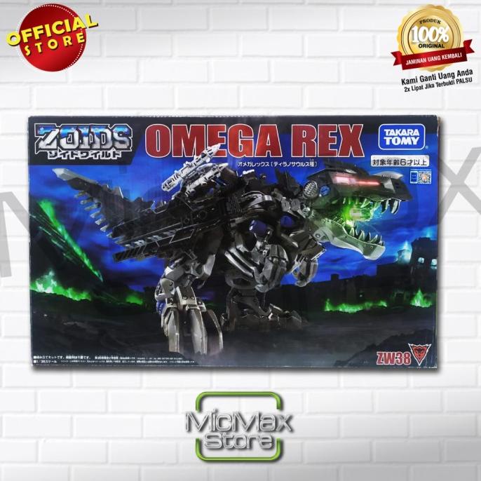 Takara Tomy ZOIDS ZW38 Omega Rex 模型套件 596929E | 蝦皮購物