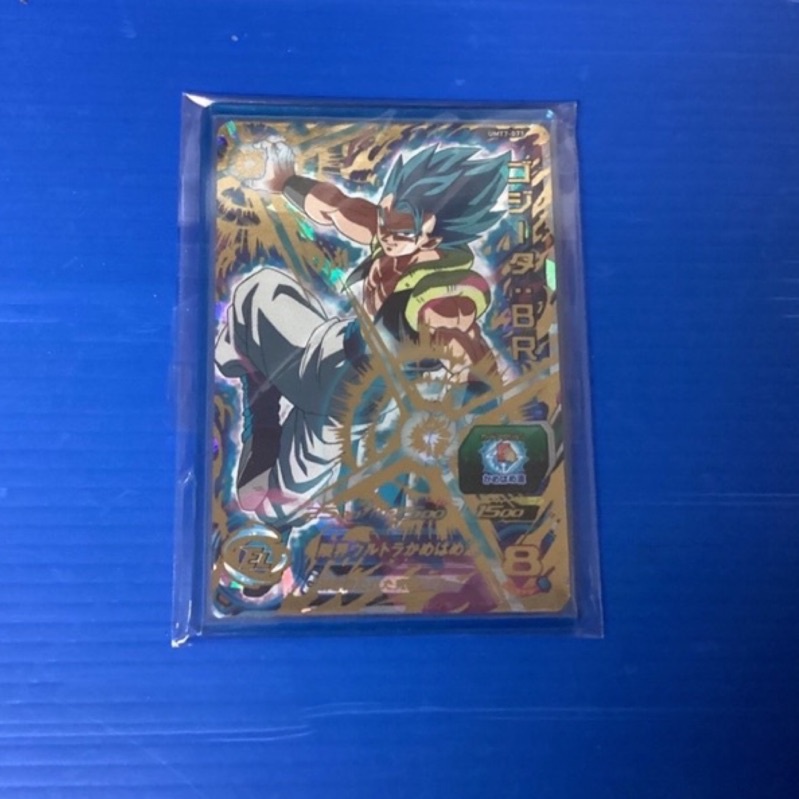 七龍珠英雄 台版 第7彈 UMT7-071 究極稀有 四星卡 悟吉塔 BR | 蝦皮購物
