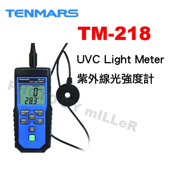 【含稅-可統編】TENMARS TM-218 UVC Light Meter 紫外線光強度計 UVC殺菌燈 老化測試 | 蝦皮購物