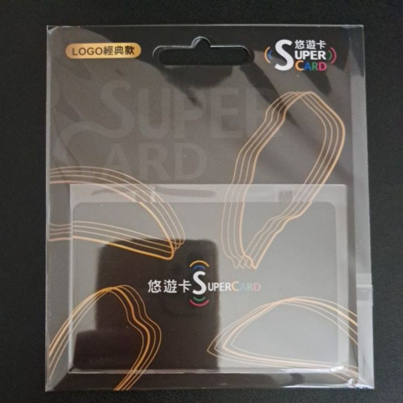 SUPERCARD悠遊卡-LOGO經典款 悠遊卡 | 蝦皮購物