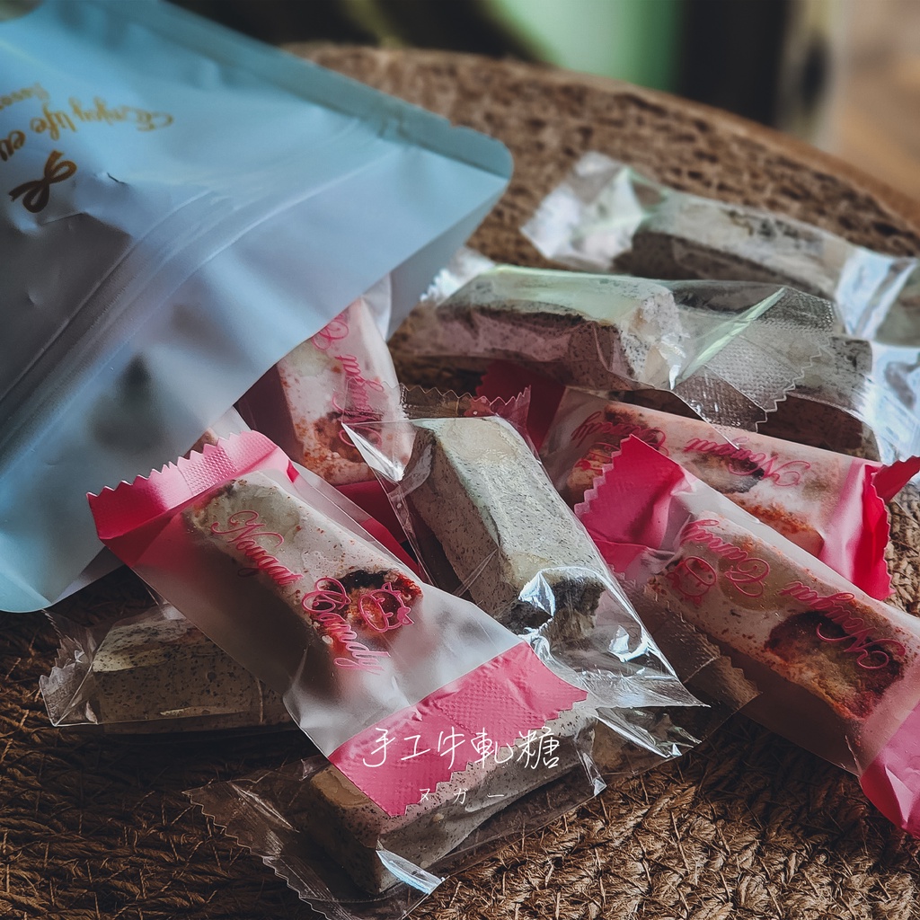 【湘和記】夏威夷豆牛軋糖(草莓/伯爵/綜合)(110g/250g/500g)手工牛軋糖 獨立包裝 | 蝦皮購物