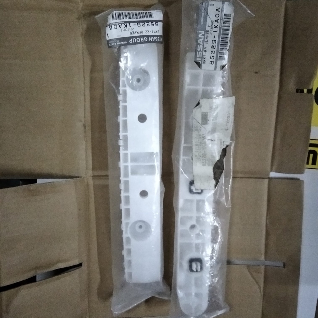 原裝 NISSAN 後保險槓支架 85228/85229-1KA0A | 蝦皮購物