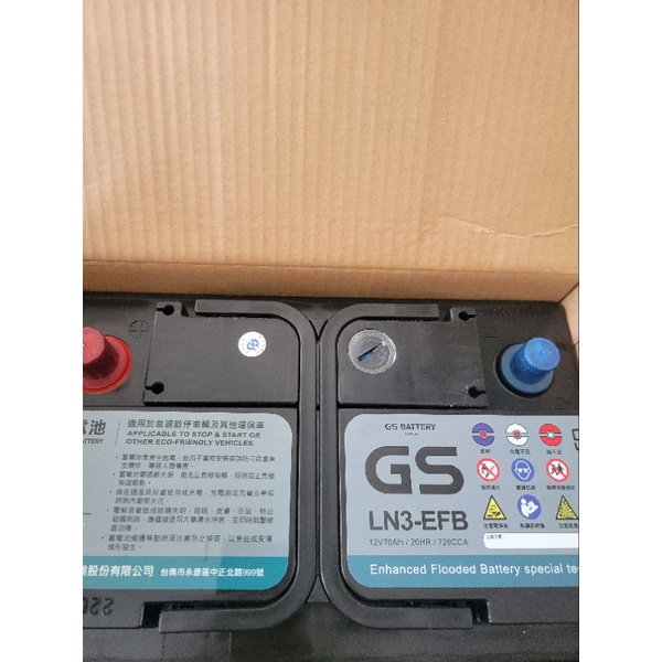 GS LN2 LN3 啟停車 怠速熄火 EFB電池 原廠電池 | 蝦皮購物