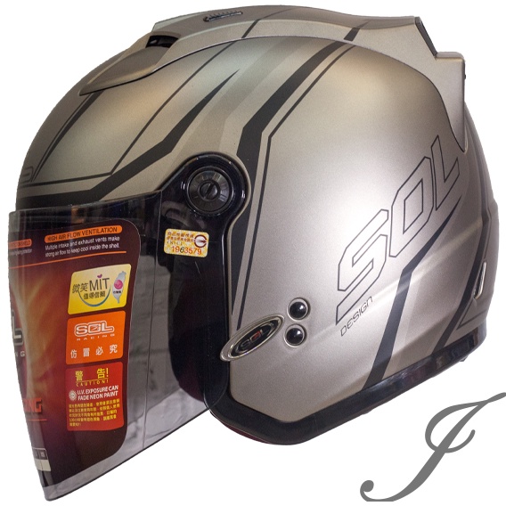 SOL 27S 27-S 天際 消光鈦/黑 半罩 3/4罩通風透氣 LED燈 雙D扣《遠古騎士》 | 蝦皮購物