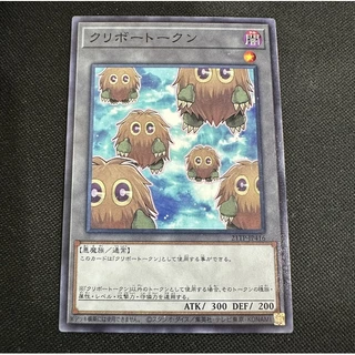 token 遊戲王 - 桌遊優惠推薦 - 電玩遊戲 2024年4月 | 蝦皮購物台灣