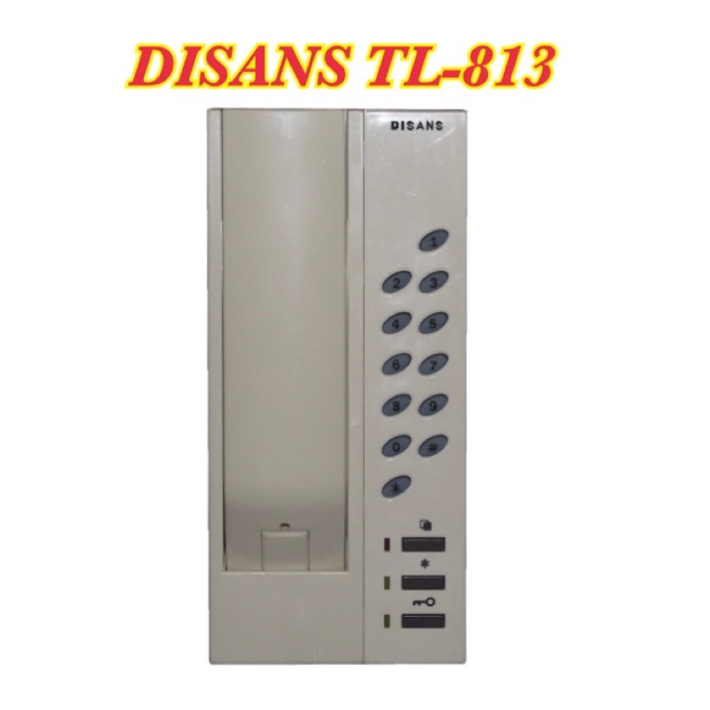 DISANS迪笙數位對講室內機TL-813（代替TL-812T、SY-812M) | 蝦皮購物