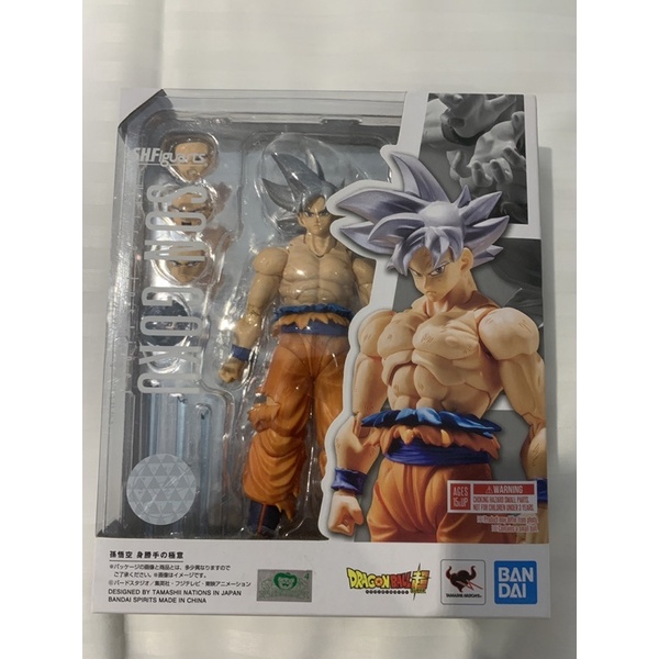 七龍珠 悟空 自在極意 S.H.Figuarts 魂商 限定 S.H.F SHF 萬代 BANDAI | 蝦皮購物