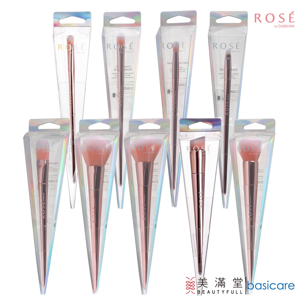 ROSE by basicare 眼影刷 粉底刷 腮紅刷 蜜粉刷 修容刷 遮瑕刷 圓頭刷 斜角刷 眼妝刷具組 彩妝刷具組 | 蝦皮購物
