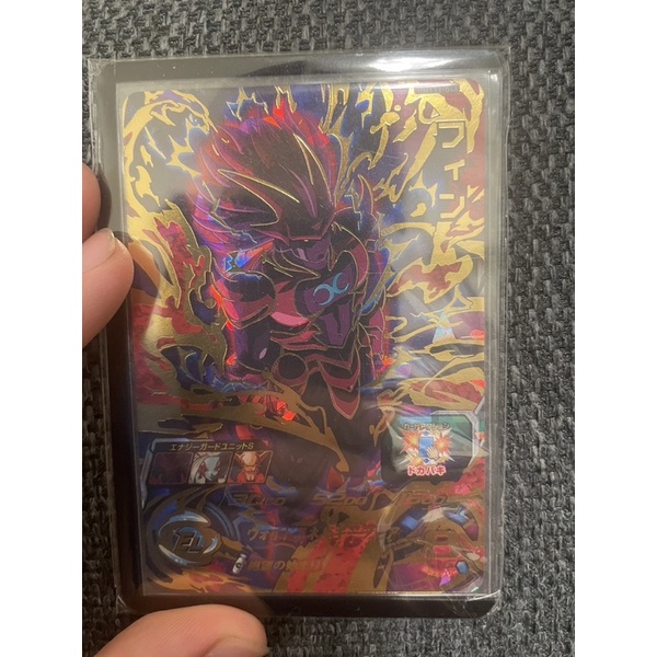台版七龍珠英雄 第十一彈 4星卡 UMT11-046 芬恩：究極進化 | 蝦皮購物