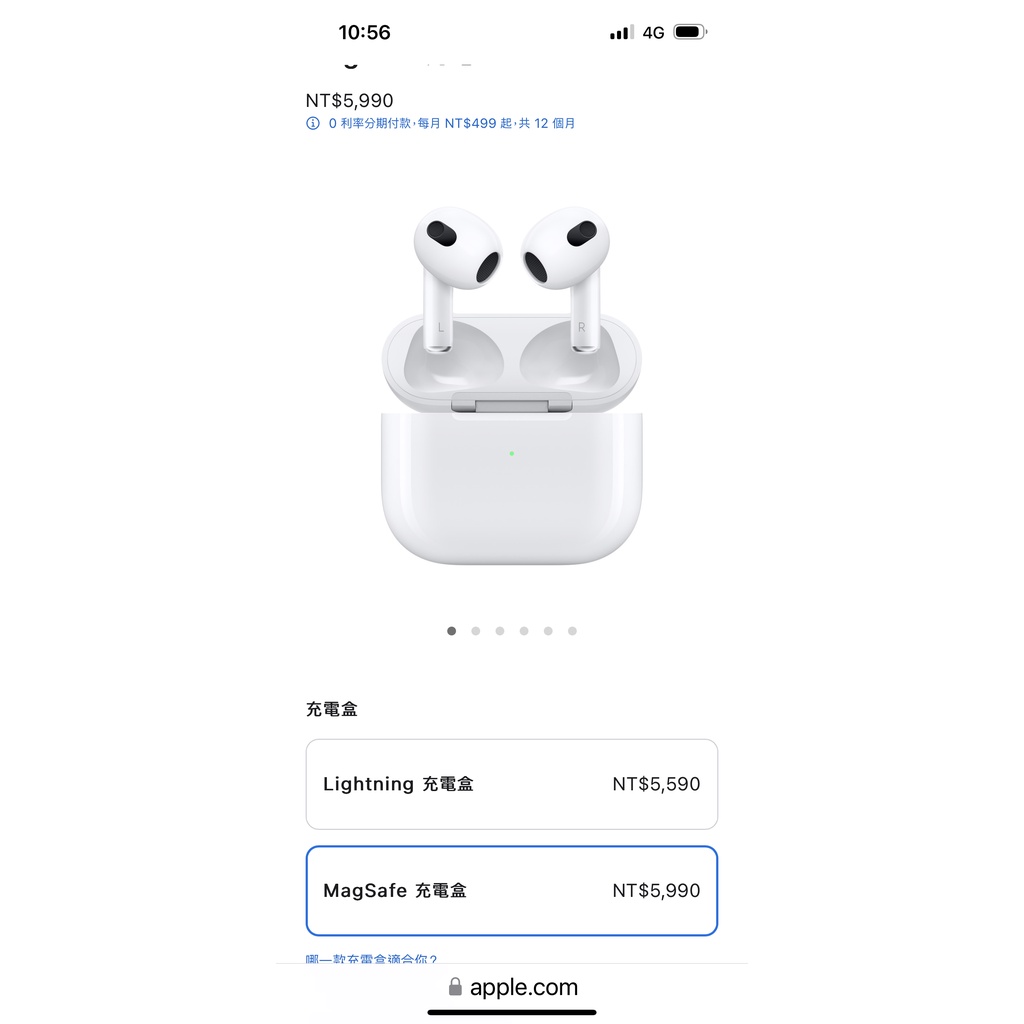 （已售出）全新未拆airpods 第 3 代 搭配 Magsafe 充電盒 蝦皮購物