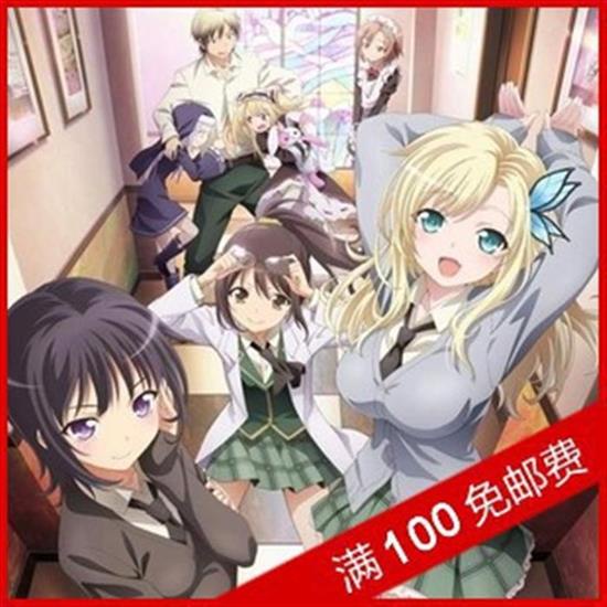 影視優選#我的朋友很少 1+2季完整版+OAD+OVA全話 DVD | 蝦皮購物