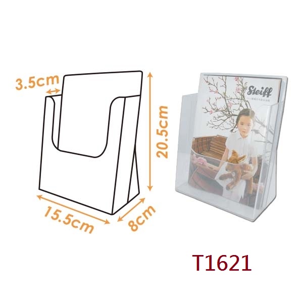(含稅價)WIP A4 壁掛式 T型 L型 目錄架 型錄架 展示架 桌上型目錄架 DM架 | 蝦皮購物