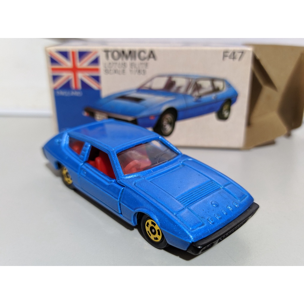 多美 tomy tomica F47 LOTUS ELITE 蓮花跑車 青箱 日製 | 蝦皮購物