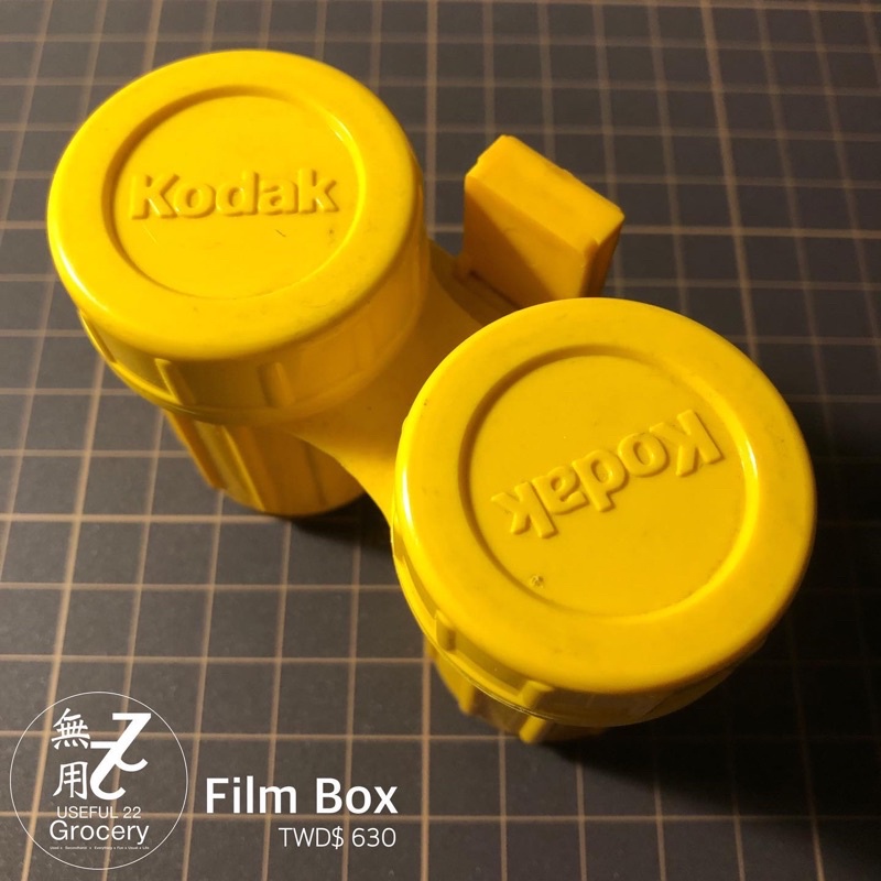 【Film Box】 | 蝦皮購物