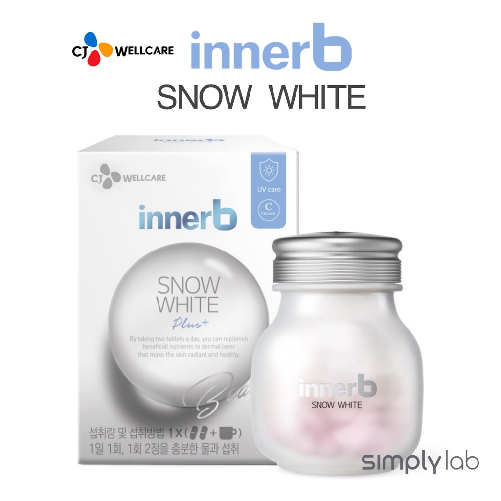 [CJ Innerb]內布白雪公主 Snow White Plus+ | 蝦皮購物