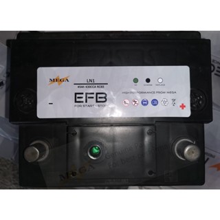 MEGA DIN45 LN1 EFB 怠速熄火用 (新款ALTIS) 保固一年 45Ah CCA430 | 蝦皮購物