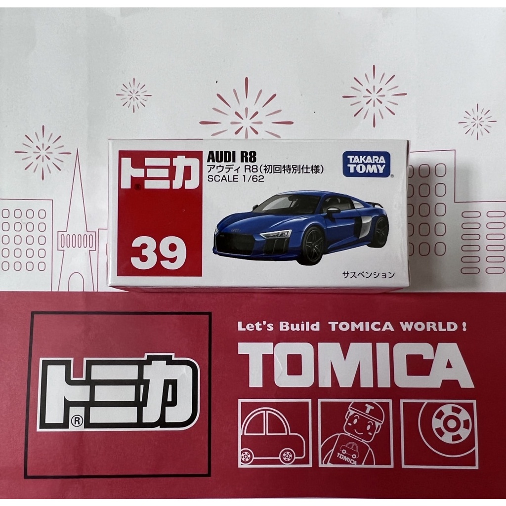 TOMICA 39 AUDI R8 初回特別仕様 (全新封膜未拆) ＊現貨＊ | 蝦皮購物