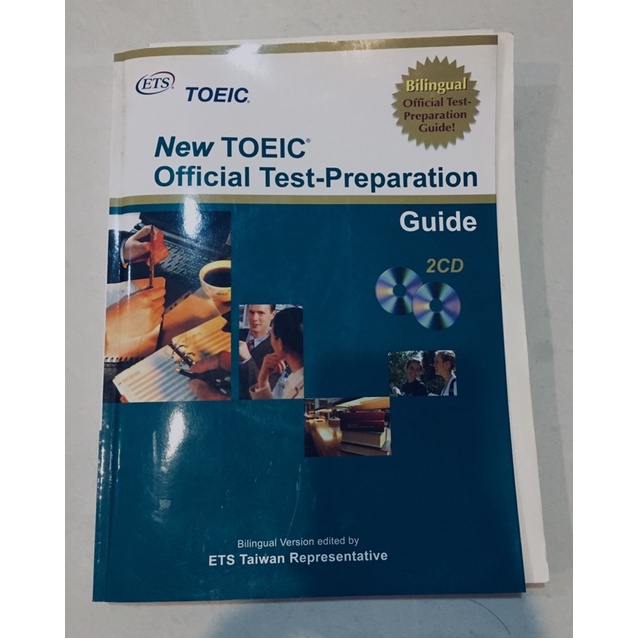 New TOEIC Official Test Preparation Guide | 蝦皮購物