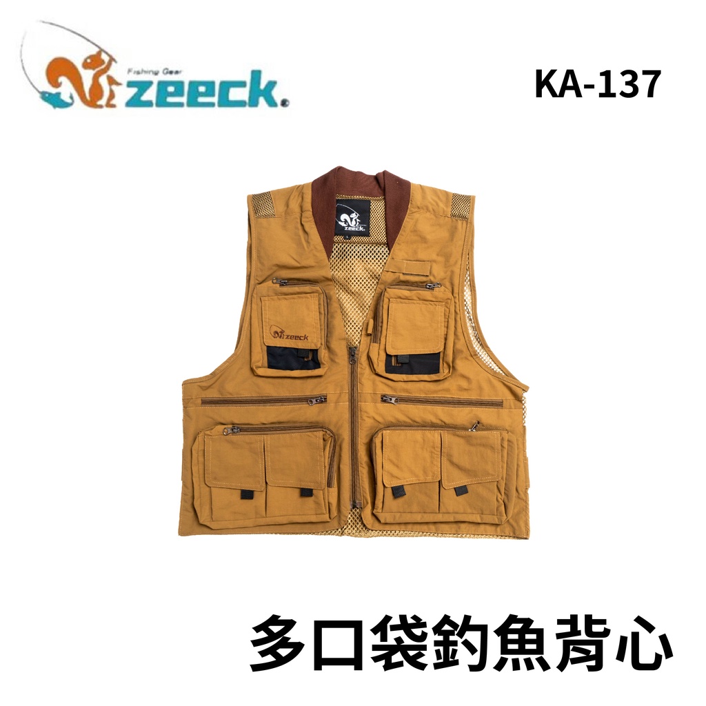 【獵漁人】Zeeck 多口袋釣魚背心 溪釣背心 釣魚背心 | 蝦皮購物