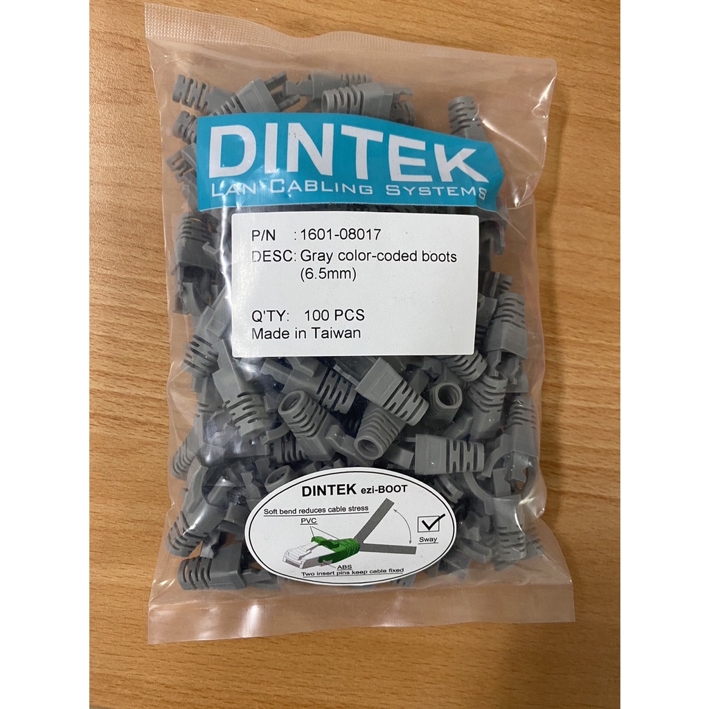 DINTEK Cat.6 RJ45保護套 6.5mm 100PCS/包★ 台灣製造 穩定可靠 ★ (黑色護套促銷中!) | 蝦皮購物