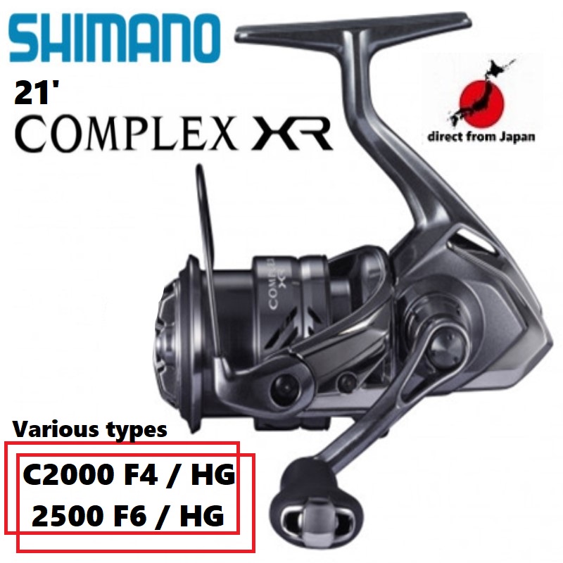 Shimano 21' COMPLEX XR 各種 C2000 F4/2500 F6/HG【日本直銷 STELLA | 蝦皮購物