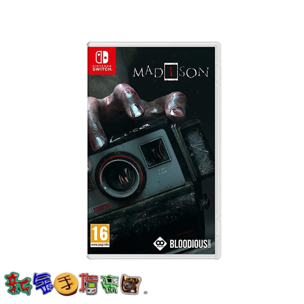[新金手指帝國電玩] NS Switch 麥迪遜 MADiSON 英日文歐版(國際版) 支援中文 | 蝦皮購物