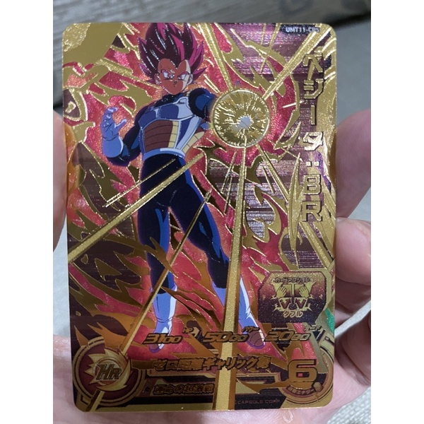 七龍珠英雄UMT11 3星,CP卡 | 蝦皮購物