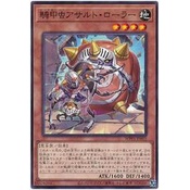 【DCT_緣夢の城】遊戲王 WPP3-JP003 騎甲蟲強襲滾糞蟲 普卡 90-95分 | 蝦皮購物