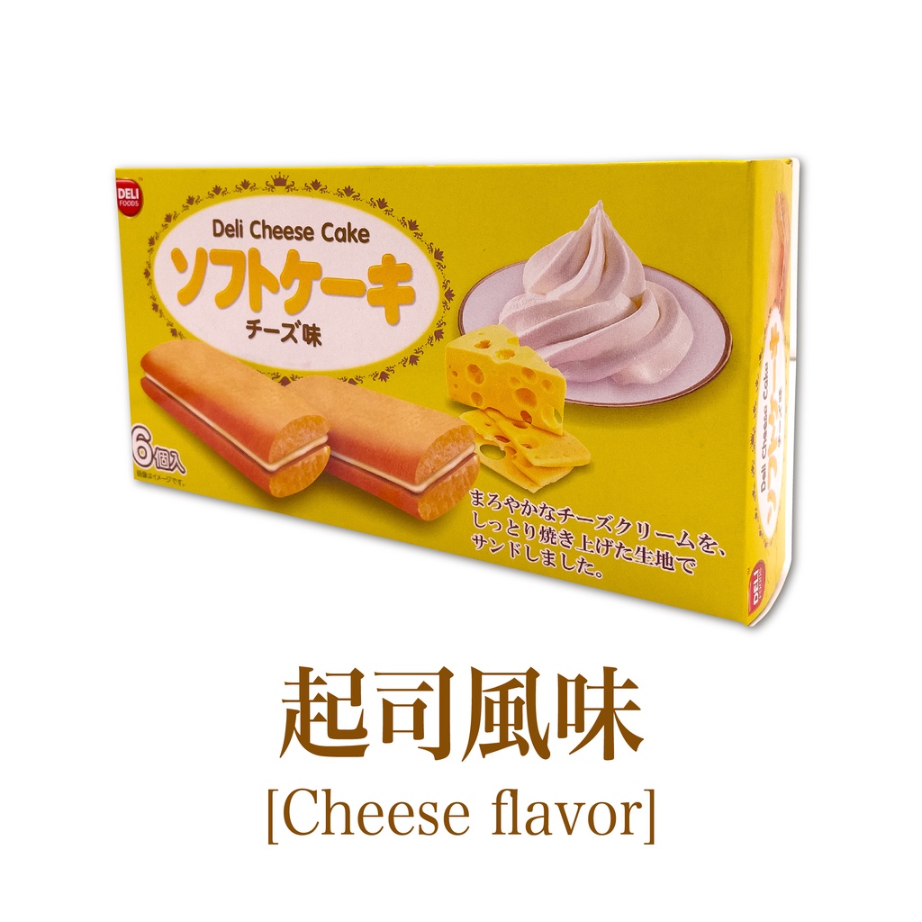 【蒜蒜休閒小棧🍪】DELI 夾心蛋糕 薄鹽香草 抹茶 起司 草莓 108g 6入 [越南] | 蝦皮購物