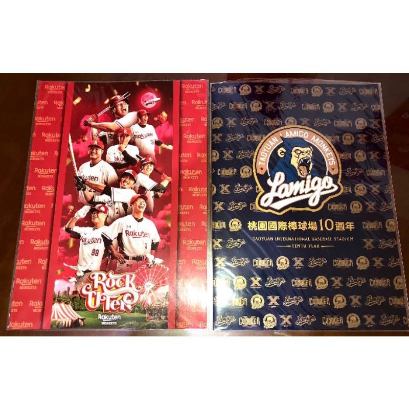 Lamigo Rakuten Monkeys 樂天桃猿 個人化郵票 | 蝦皮購物