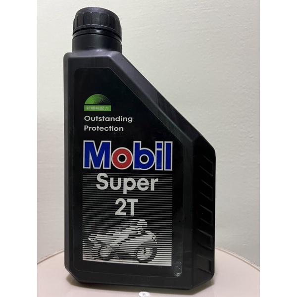 mobil 美孚 機油 二行程 super 2t dio nsr jog bws | 蝦皮購物