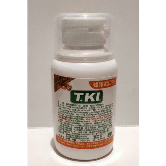 T.KI 鐵齒蜂膠漱口水 120ml(全新品) | 蝦皮購物