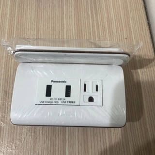 Panasonic國際牌 RISNA｜優惠推薦 - 蝦皮購物 - 2025年12月