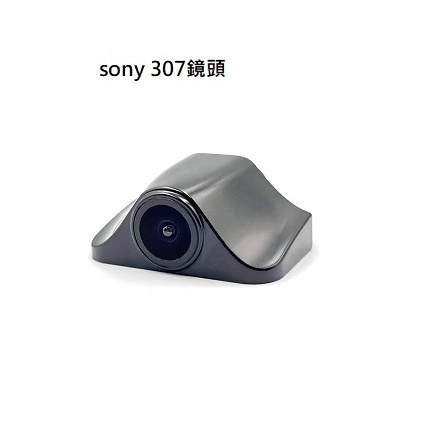 coral 後鏡頭 M9 R9 S9 AL5 SONY IMX 307 強光抑制 防水 | 蝦皮購物