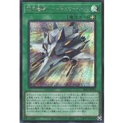 [亂亂家卡舖]SLF1-JP050 閃刀機構 赫庫利斯座(半鑽) 遊戲王 | 蝦皮購物