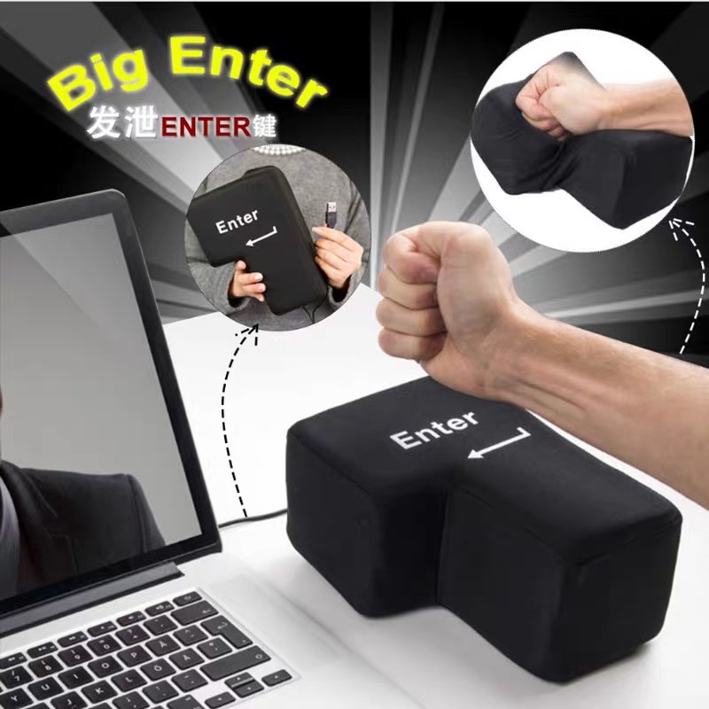 【台灣當天出貨】巨大enter 超大enter鍵 紓壓玩具 紓壓小物 enter鍵 紓壓enter鍵 big emter | 蝦皮購物