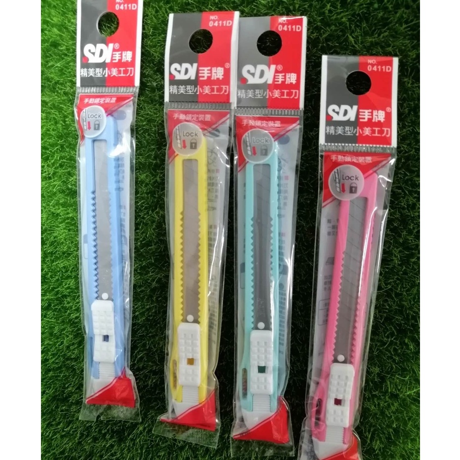 SDI 手牌 小美工刀 0405D經濟型/0411D精美型/透明小美工刀0416D-T 顏色隨機 | 蝦皮購物