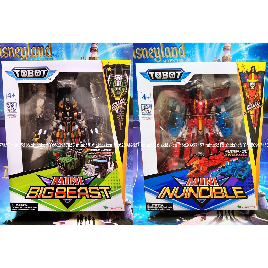 機器戰士 TOBOT GD 宇宙奇兵 中型 無敵霸主 狂野蠻牛 mini invincible big beast | 蝦皮購物