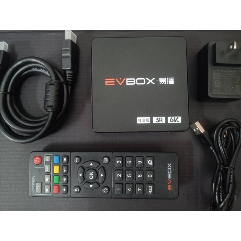 (出售二手美品易播盒子)3R/PLUS/5RPO/5MAX/6MAX | 蝦皮購物