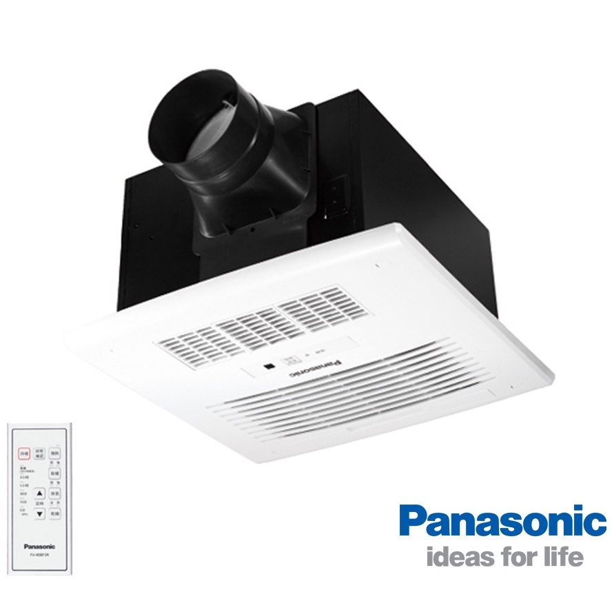 Panasonic國際牌浴室暖風乾燥機(無線遙控) FV-30BU3R_FV-30BU3W | 蝦皮購物