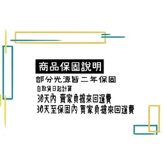 LED設計師專用造型吊燈/餐廳/客廳/K144 K145 K146 K147 | 蝦皮購物
