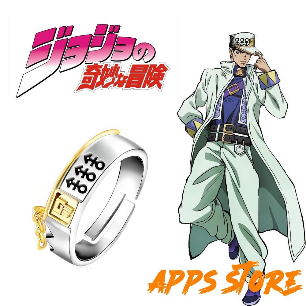 [APPS STORE]JOJO的奇妙冒險 戒指 空條承太郎 cos帽子金色手掌 戒指 | 蝦皮購物