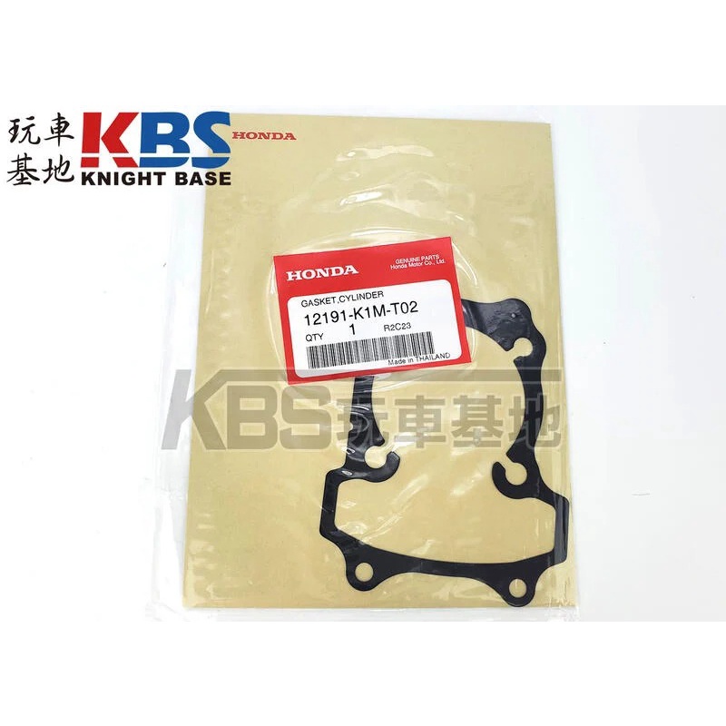 【玩車基地】2021 MONKEY125, 2021 三代 MSX 汽缸下墊片 12191-K1M-T02 原廠零件 | 蝦皮購物