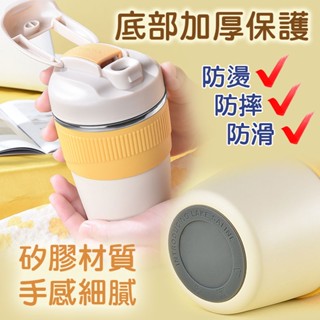 480ML 繽紛簡約 兩用玻璃杯 辦公室咖啡杯 咖啡杯 吸管杯 外帶杯 兩用咖啡杯 加厚底部保溫【60329】 | 蝦皮購物