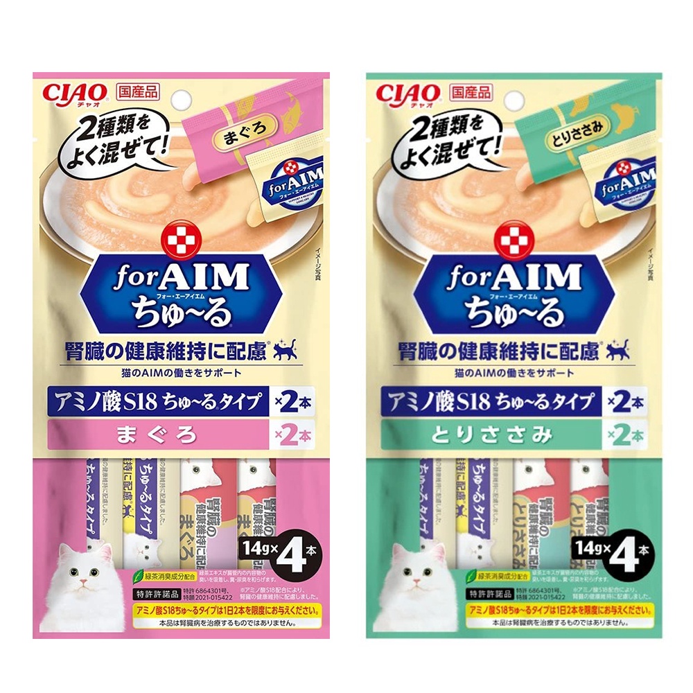 CIAO肉泥 for AIM Churu 含氨基酸S18，維護腎臟健康！ | 蝦皮購物