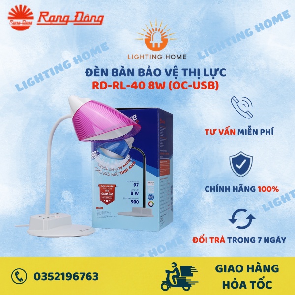 Rang Dong LED 檯燈型號:RD-RL-40 8W (OC-USB) 集成 USB 插座和充電器,使用方便 | 蝦皮購物